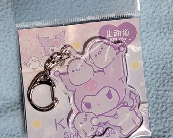 Hokkaido Keychain - Etsy