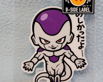 Frieza Sticker - Etsy