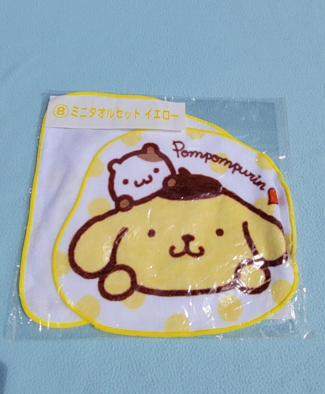 Pompompurin Lunch Time by Sanrio Kuji Prize 8 Mini Towel Set - Etsy