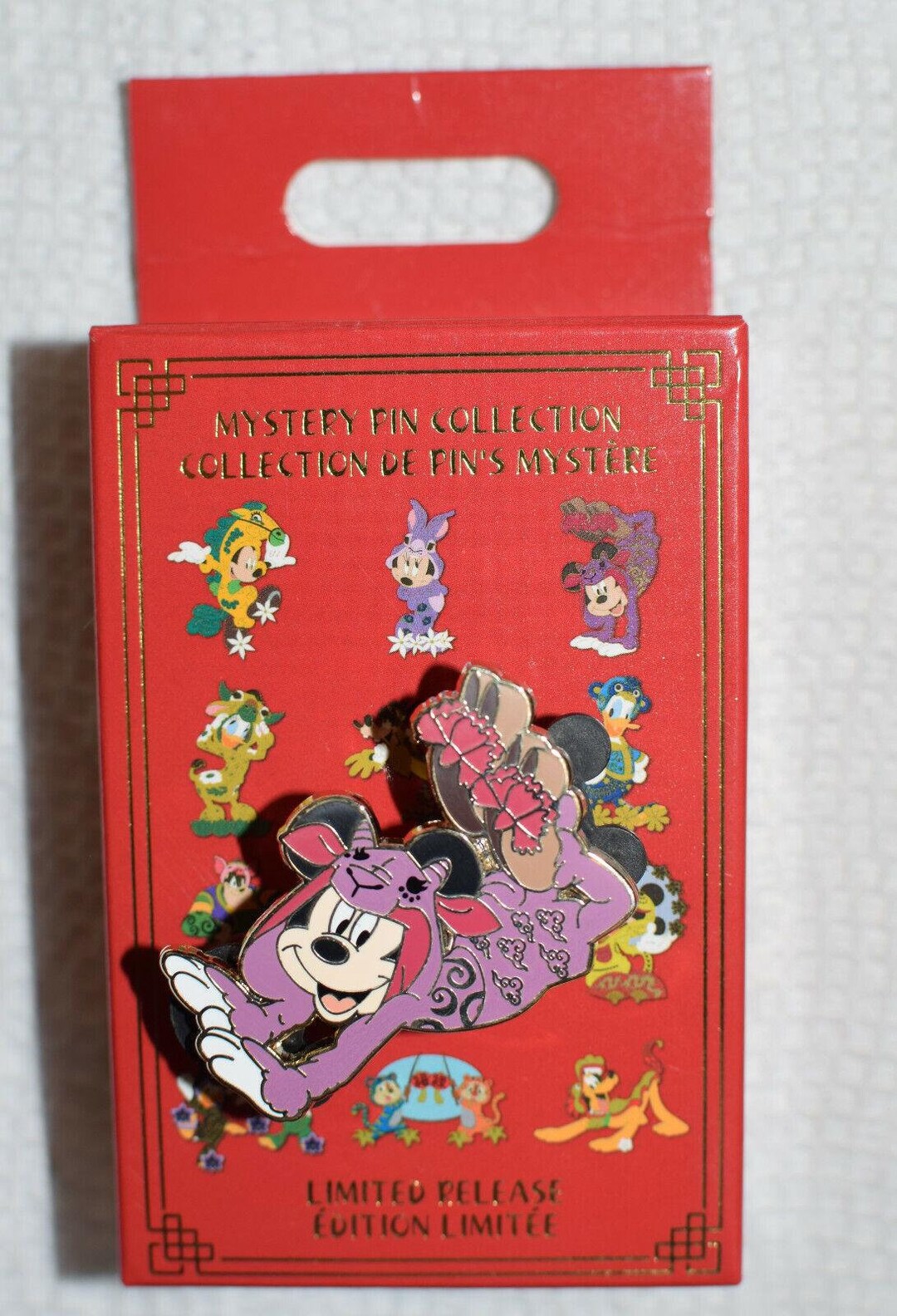 Disney Parks Chinese Zodiac New Year Mystery Minnie Mouse Goat Ram - Etsy