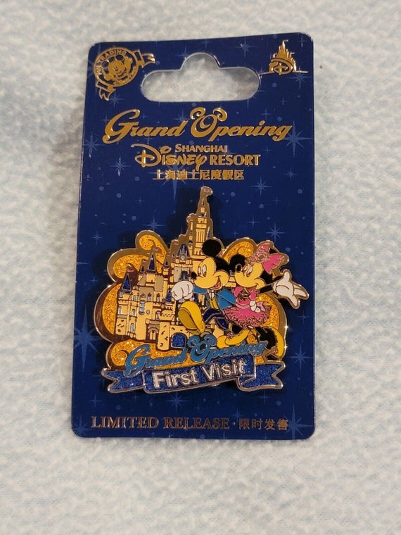 Mickey & Minnie Shanghai Disney Resort & Parks Backpa… - Gem