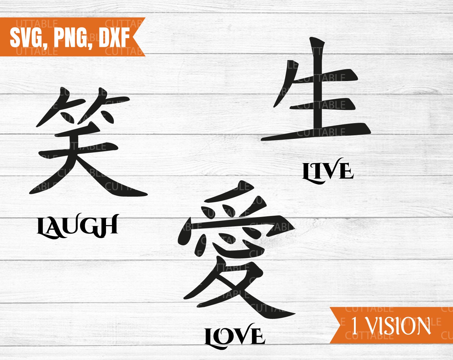 Live Laugh Love In Japanese