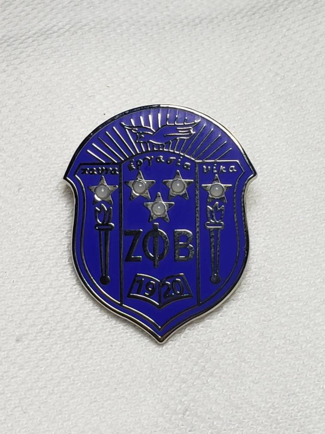 Zeta Phi Beta Crest Lapel Pin - Etsy