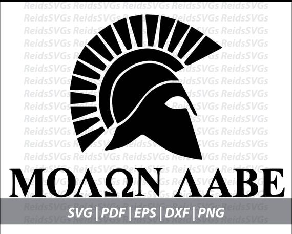 Molon Labe Design
