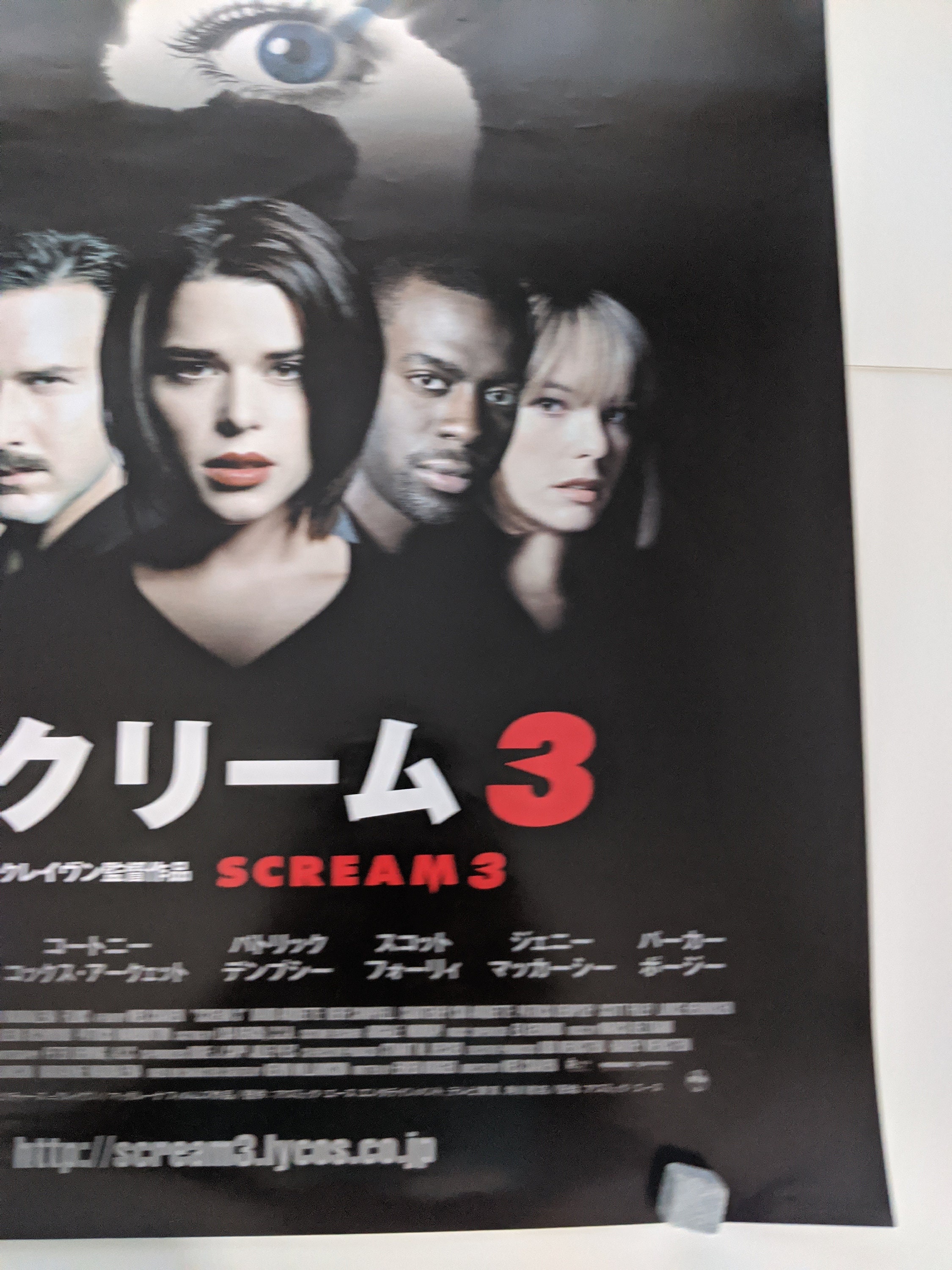 Scream 3 2000 Japanese Movie Poster Horror Ghostface Scary | Etsy