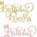 Birthday Princess SVG, Dxf, Eps, and Png Graphic Cut File - Etsy