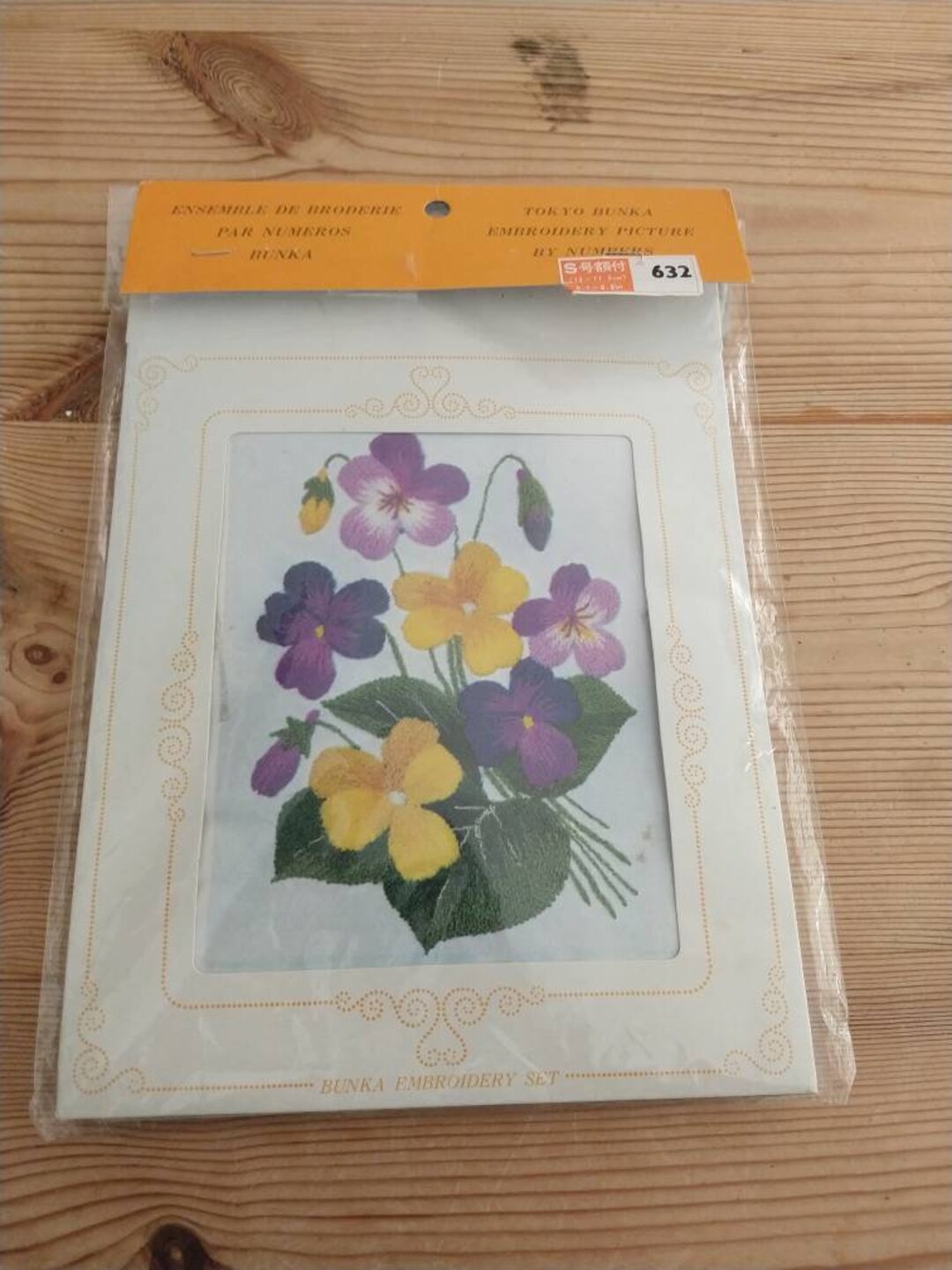 A Vintage Original Tokyo Bunka Flower Punch Work Set. Japanese ...