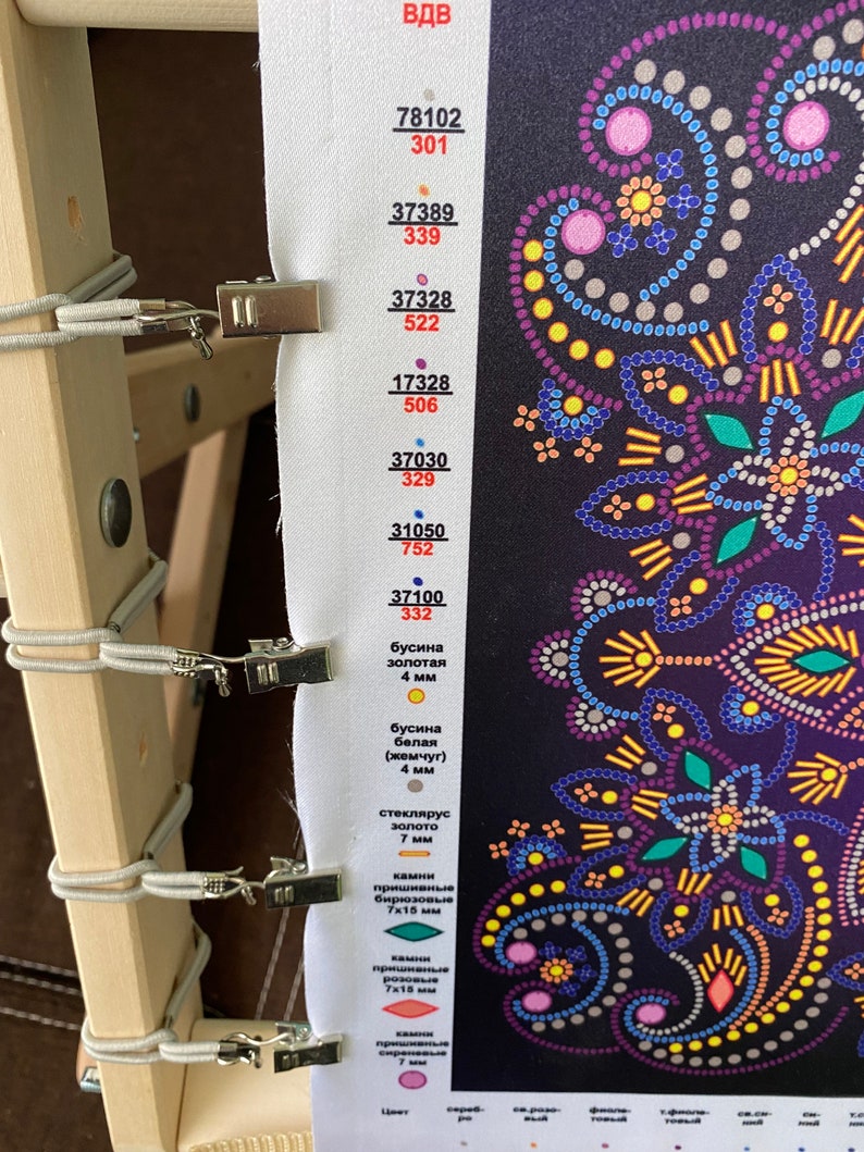 Cross Stitch Stand With Illumination Floor Standing Embroidery - Etsy