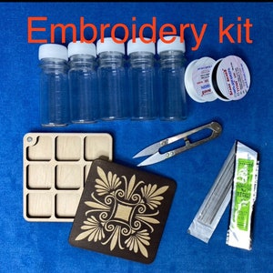 Beadwork Machine, Machine for Weaving Beads, Bead Loom Jewelry Making ...