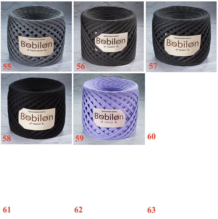 T-shirt Yarn Bobilon MINI 5-7 Mm Crochet Bag knitting Yarn - Etsy
