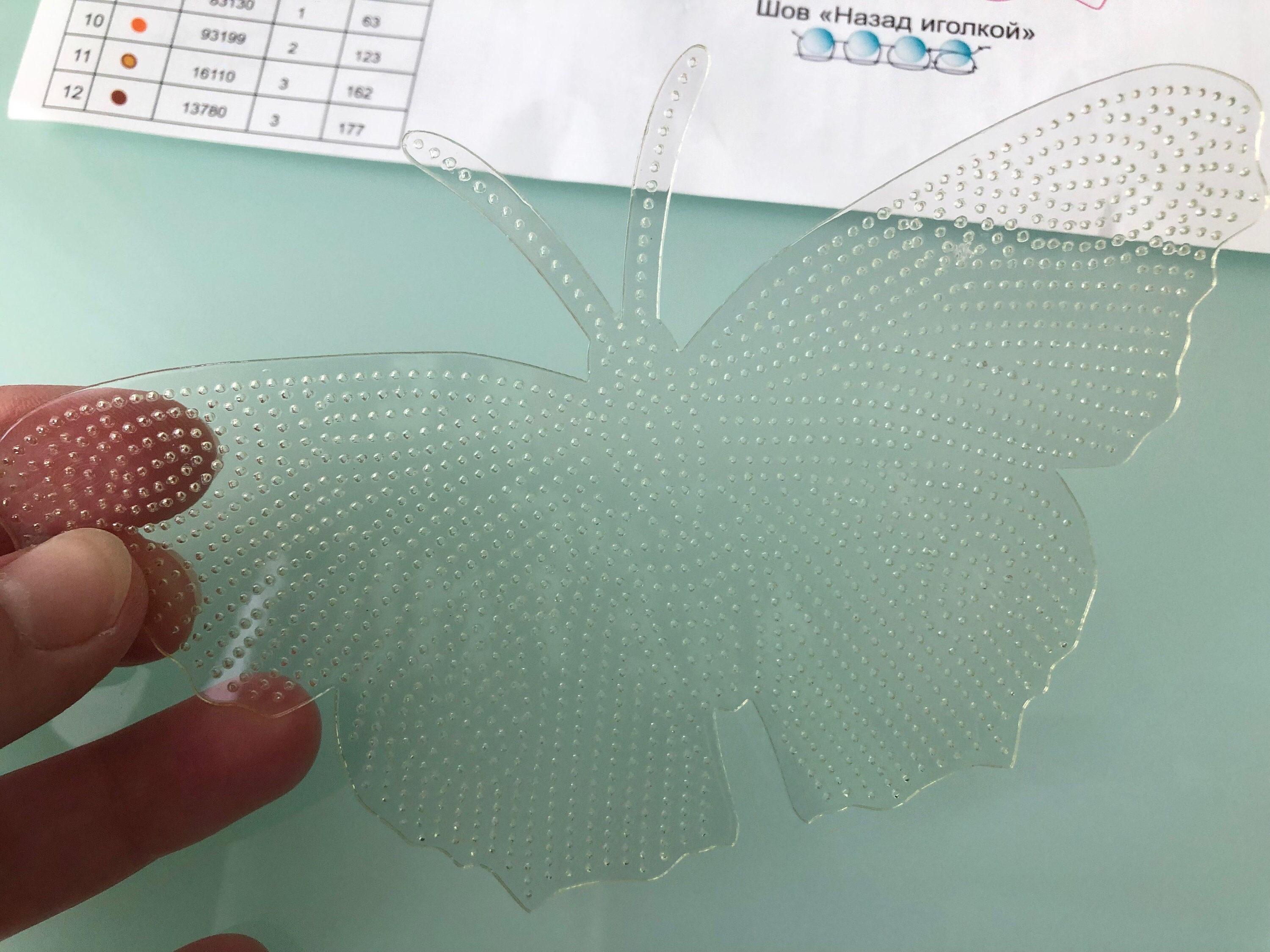 Butterfly embroidery kit Callithea Optima bead embroidery | Etsy