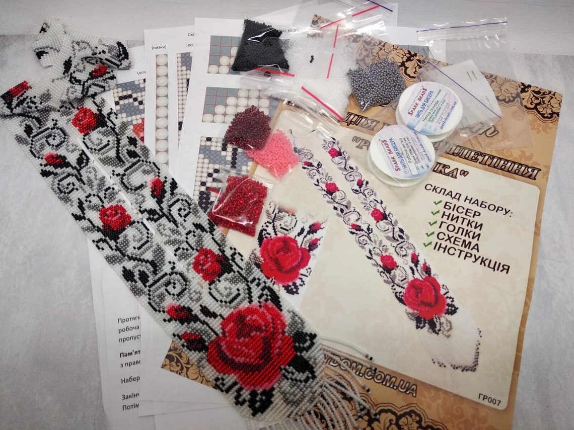 Beaded Weaving for Beginnersset for Beading Ukrainian Gerdan - Etsy