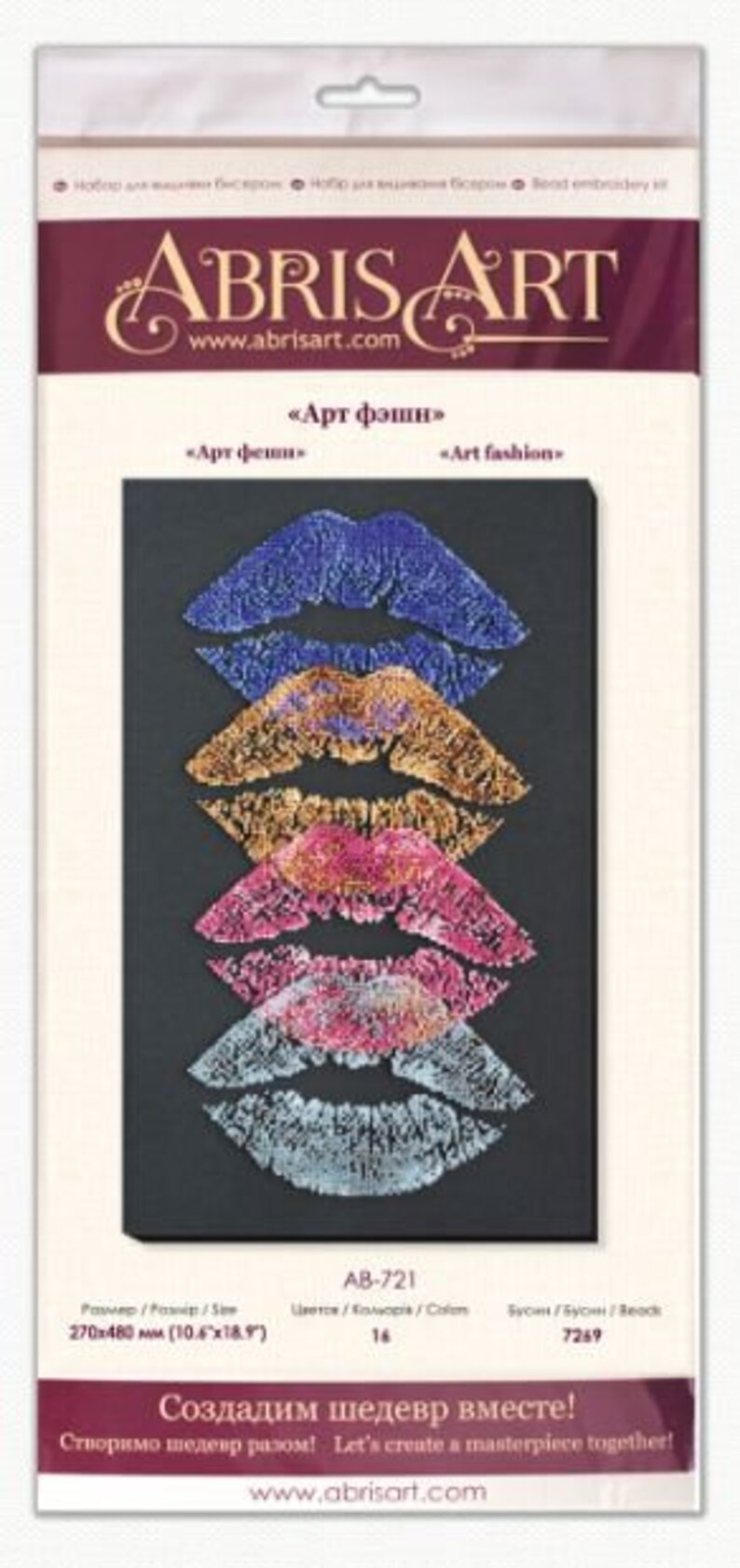 Set for Embroidery With Beads on Canvas "art Fashion" Bead Embroidery ...