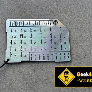 Mandalorian Alphabet Decoder/translator Card - Etsy