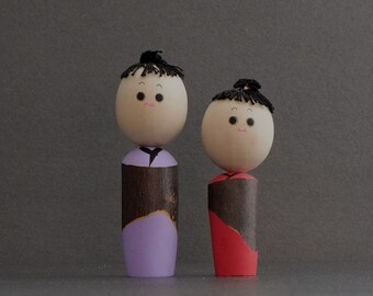 Sadako Japanese Doll - Etsy