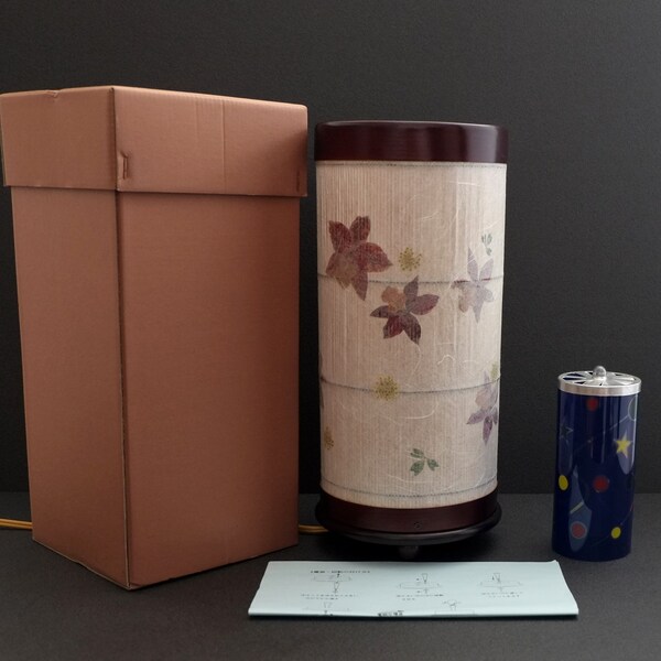 Japanese Paper Lantern - Etsy