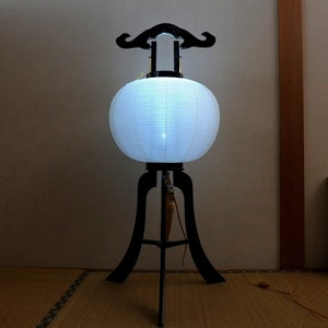 Japanese Silk Paper Lantern 