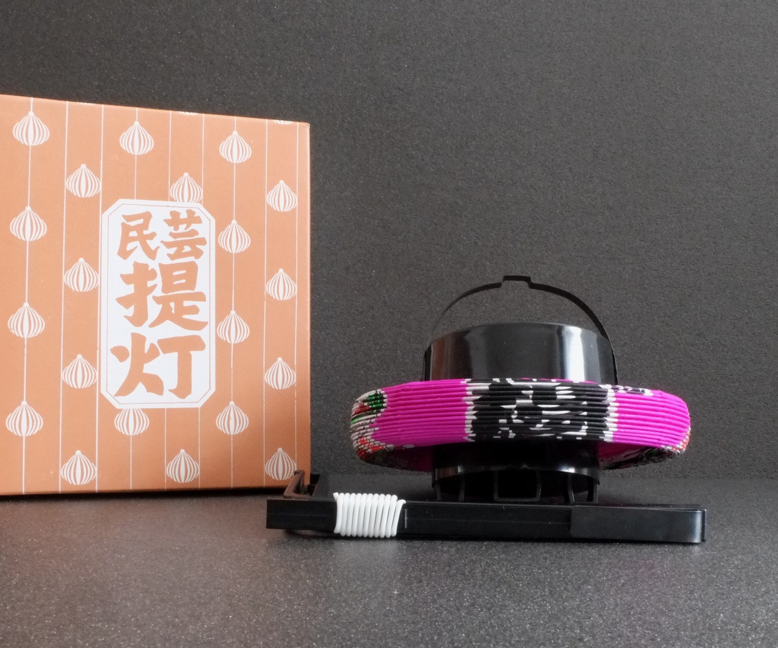 Japanese Paper Lantern chouchin Old Souvenir From | Etsy