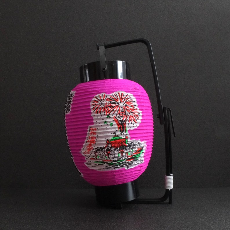 Japanese Paper Lantern chouchin Old Souvenir From | Etsy
