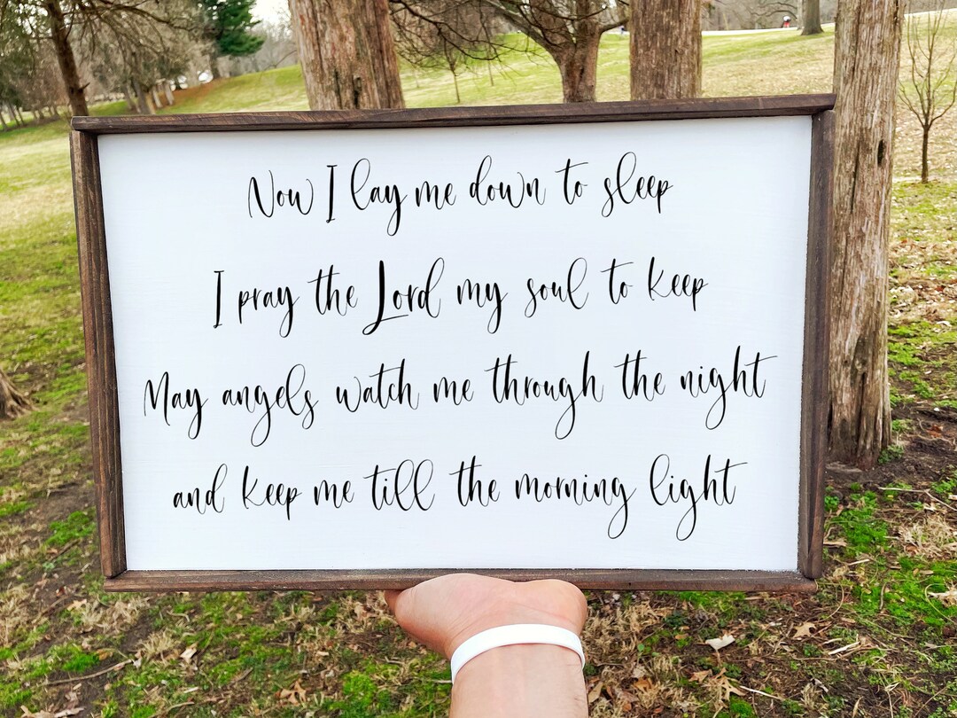 Now I Lay Me Down to Sleep Sign Wood Signs Faith Sign Wood Signs for ...