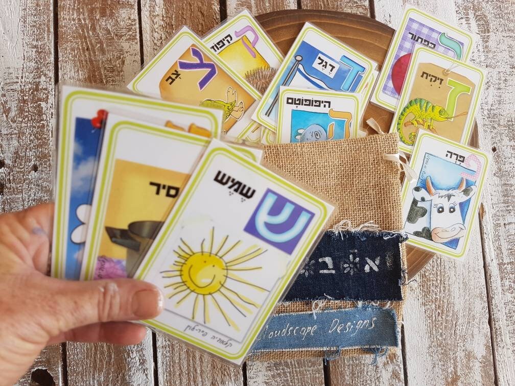 Aleph Bet Set of Hebrew Alphabet Cards Printed Originals - Etsy