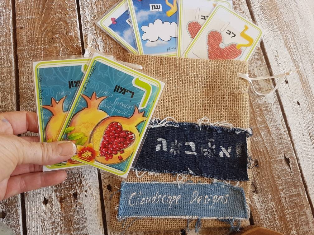 Aleph Bet Set of Hebrew Alphabet Cards Printed Originals - Etsy