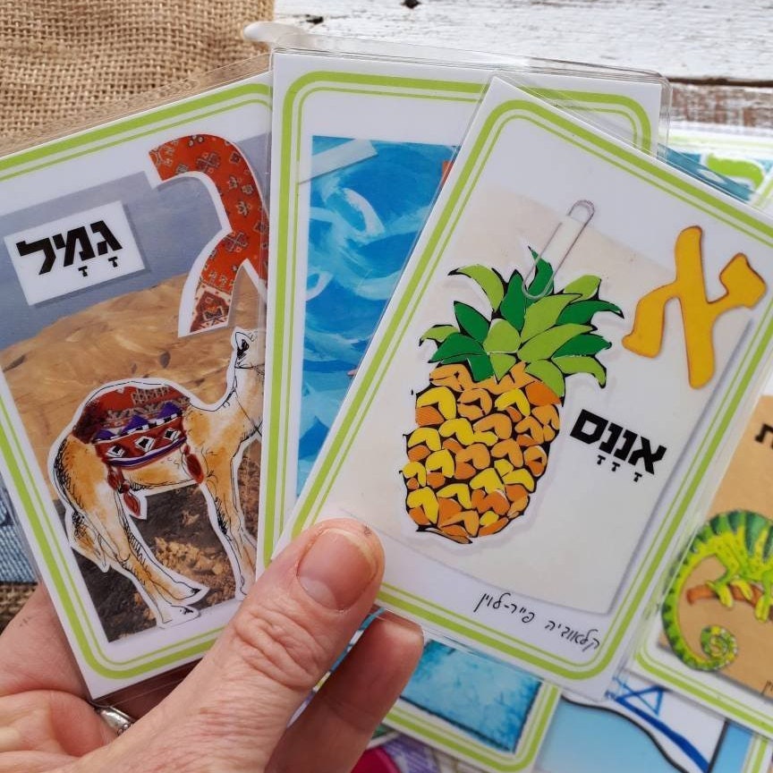 Aleph Bet Set of Hebrew Alphabet Cards Printed Originals - Etsy