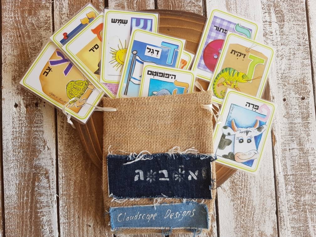 Aleph Bet Set of Hebrew Alphabet Cards Printed Originals - Etsy