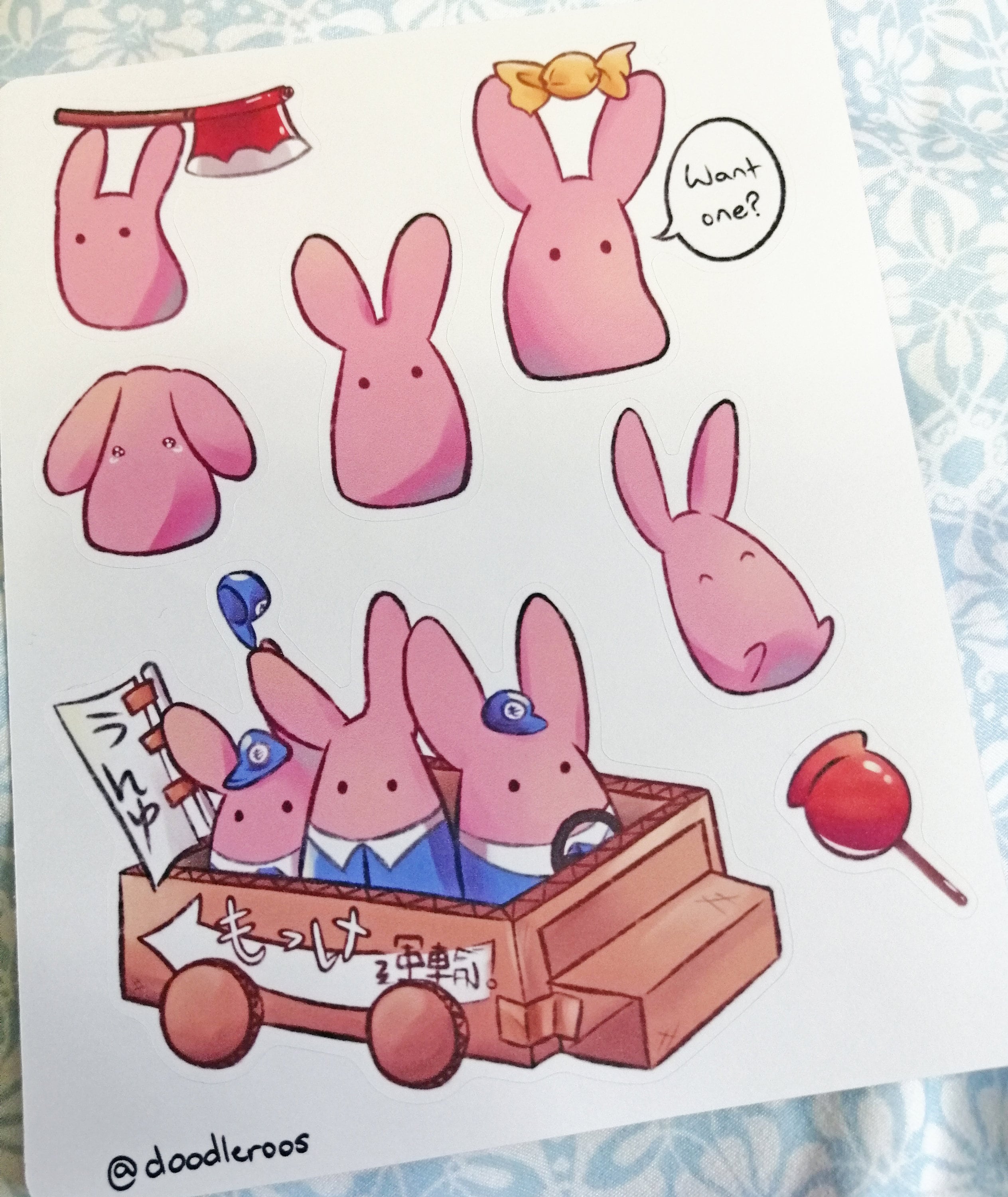Jibaku Shounen Hanako-kun Mokke Planner Sticker Sheet - Etsy