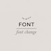 Add On: Change Font for Any of the Premade Logo Designs in the - Etsy