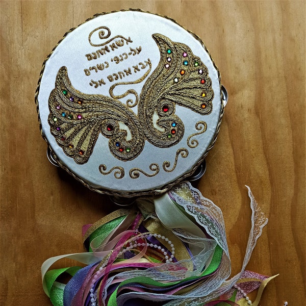 Timbrel - Etsy