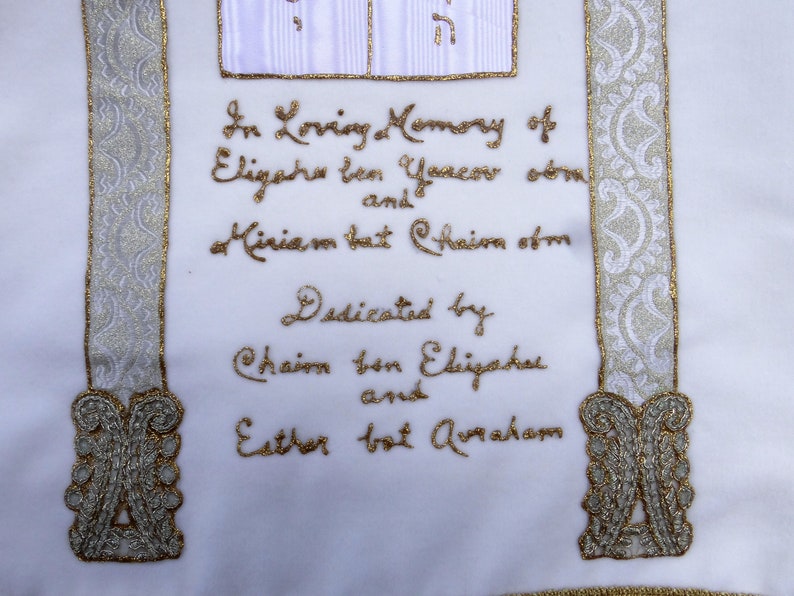 Torah Cover Gold Pillars Torah Mantles Applique Hand Painted Israel ...