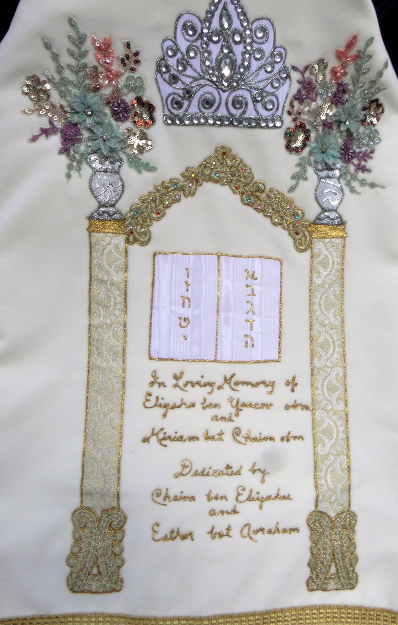 Torah Cover Gold Pillars Torah Mantles Applique Hand Painted Israel ...