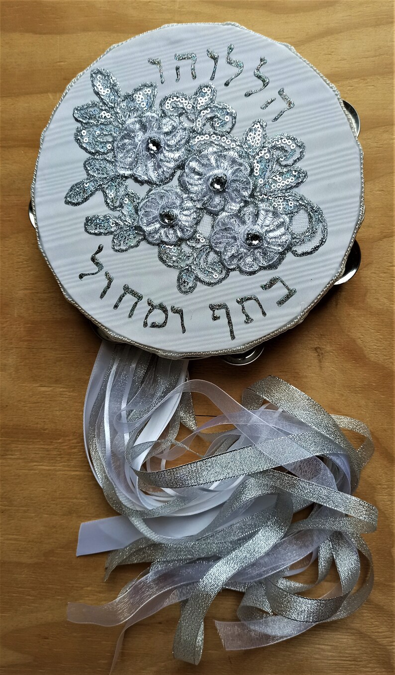Tambourine Hand Painted Praise Him With Timbrel and Dance - Etsy