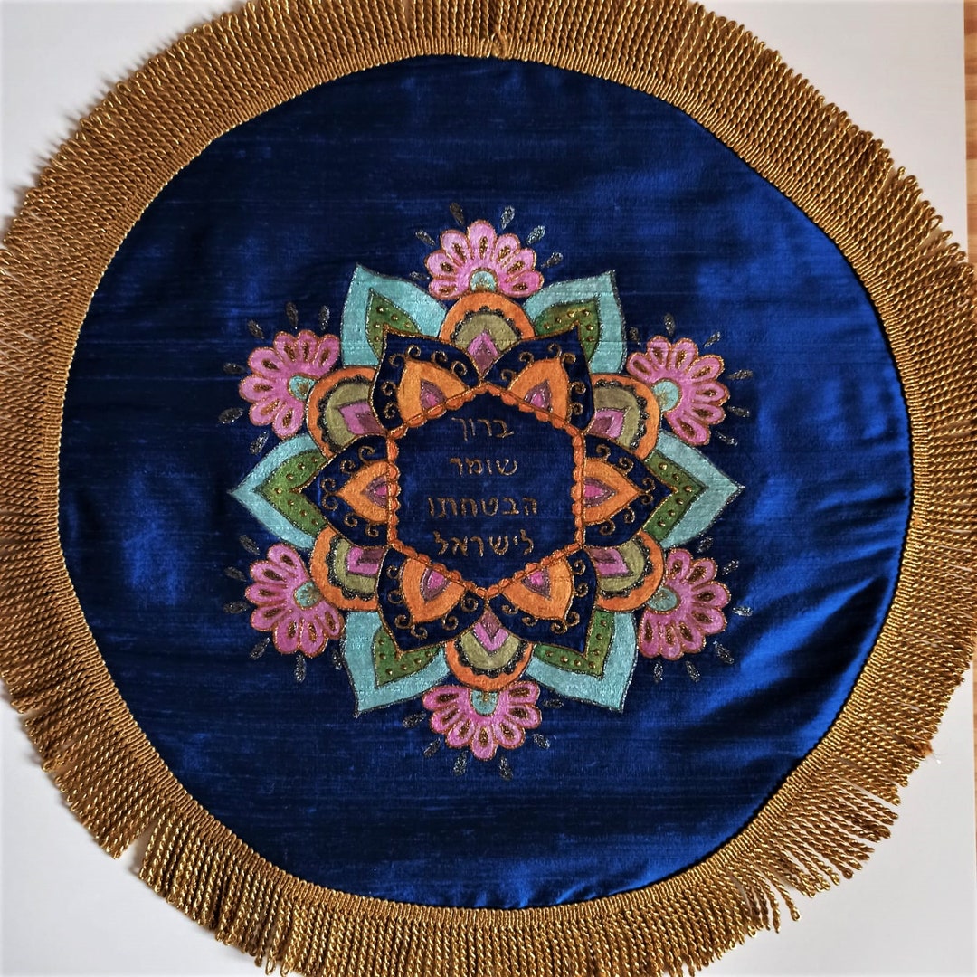 Royal Blue Silk Matzah Cover Mandala Design, Three Pockets, Hand ...