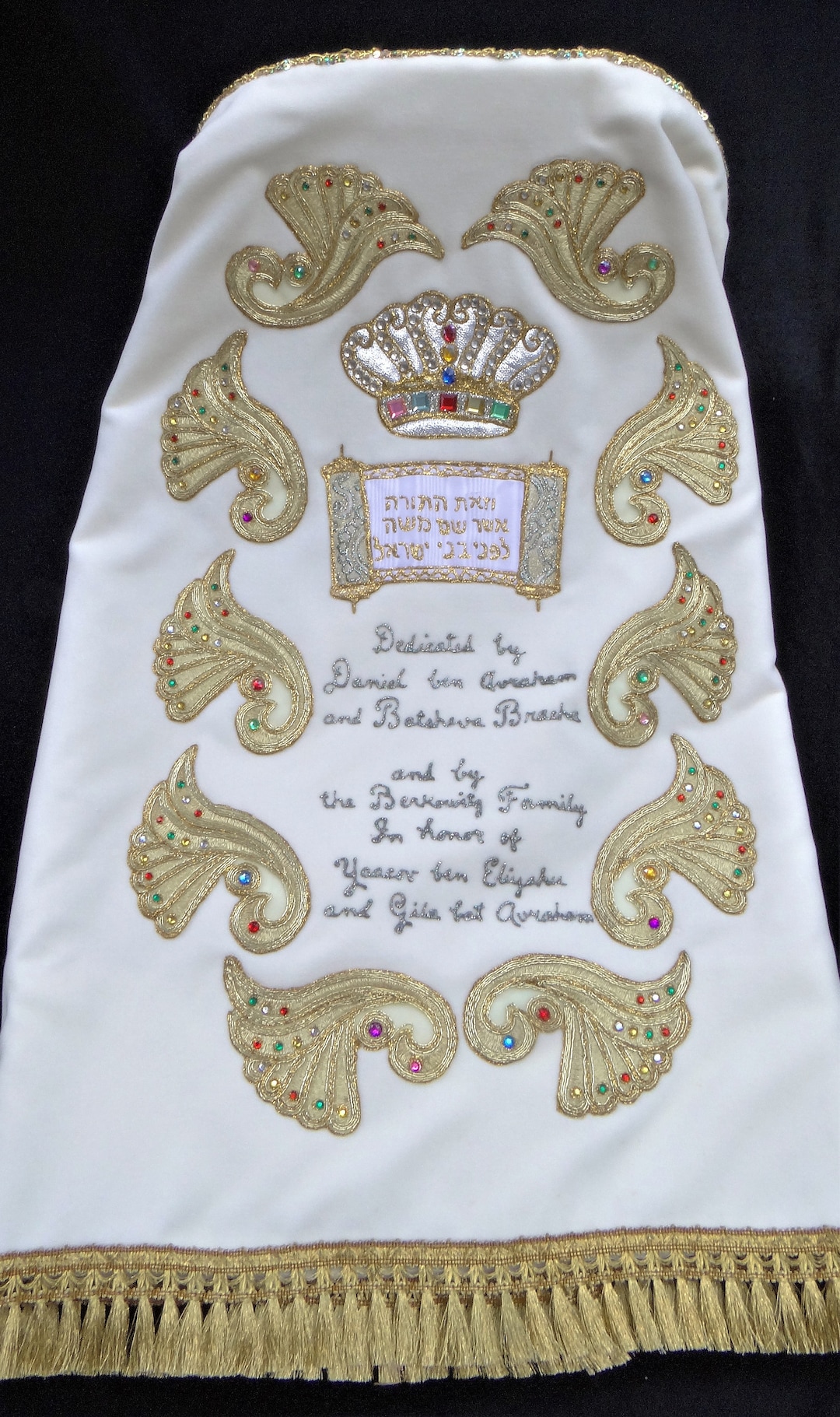 Sefer Torah Cover/mantle With Gold Appliques, Hand Painted in Israel ...