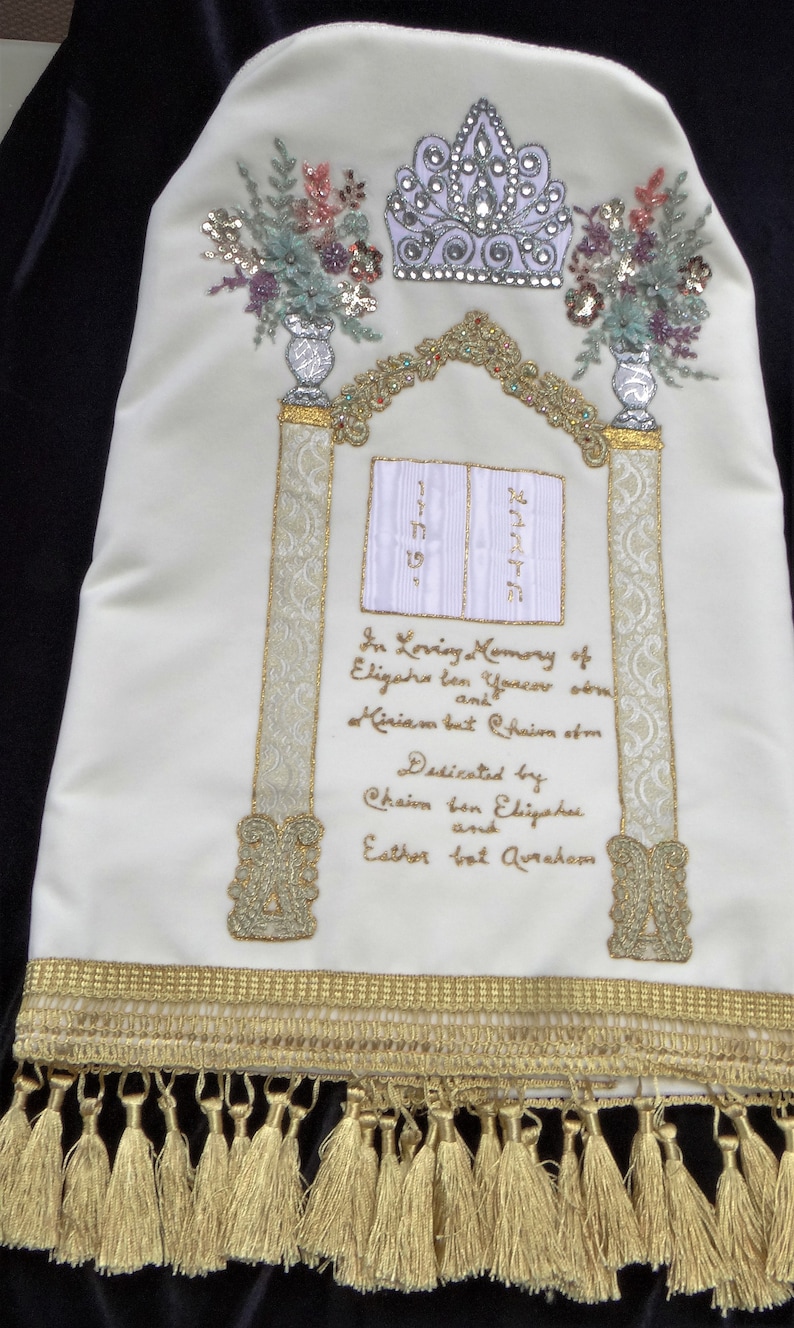 Torah Cover Gold Pillars Torah Mantles Applique Hand Painted Israel ...