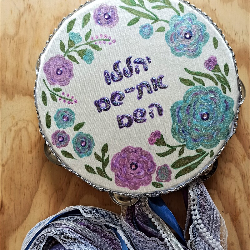Timbrel - Etsy