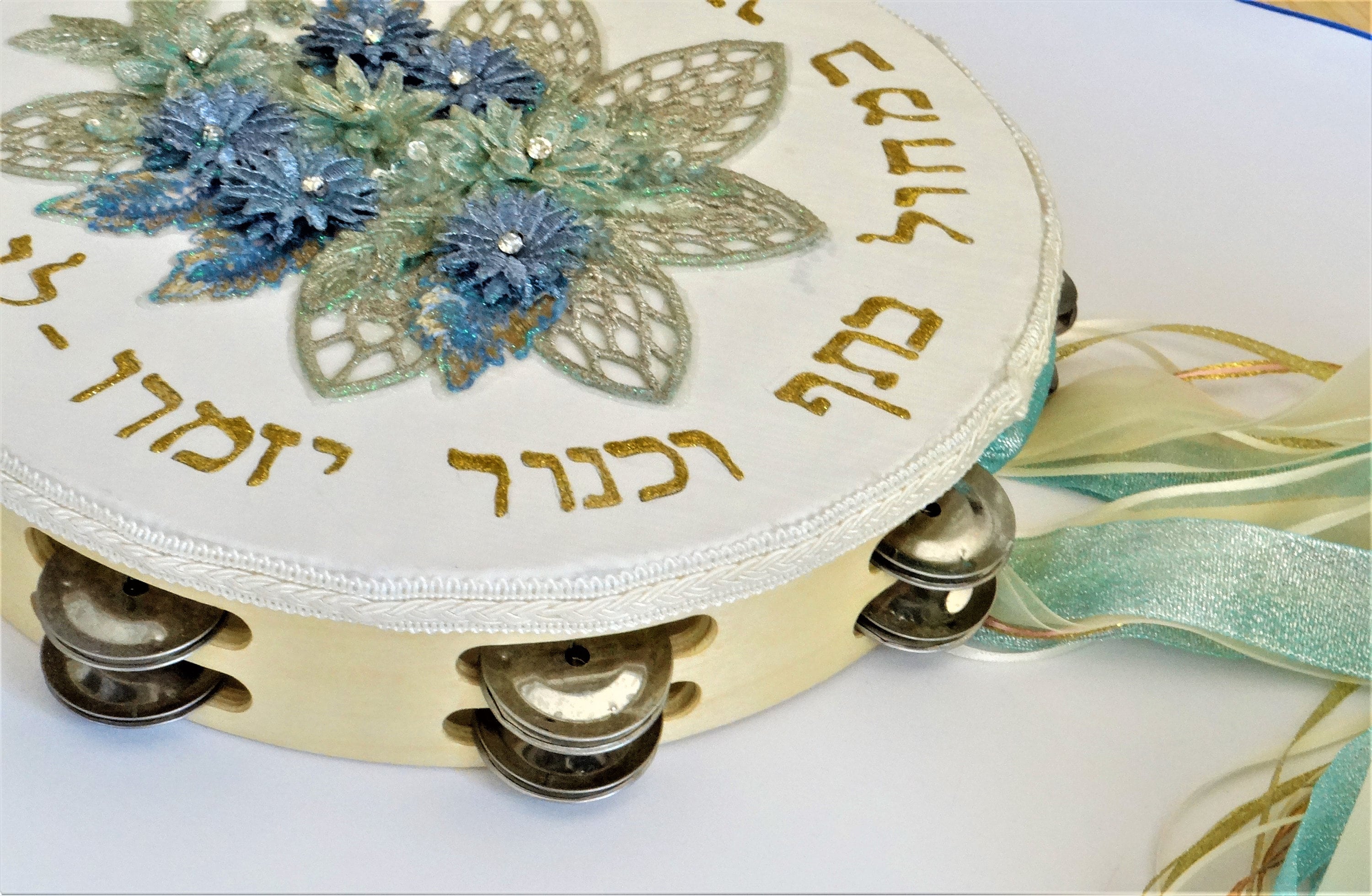 10" Tambourine Praise Him Blue Lace, Hand Painted Wedding Gift, Judaica ...