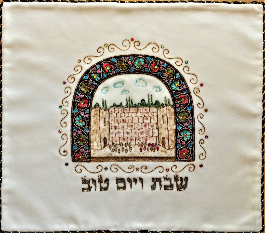 White Velvet Challah Cover With Hand Painted Kotel (western Wall ...