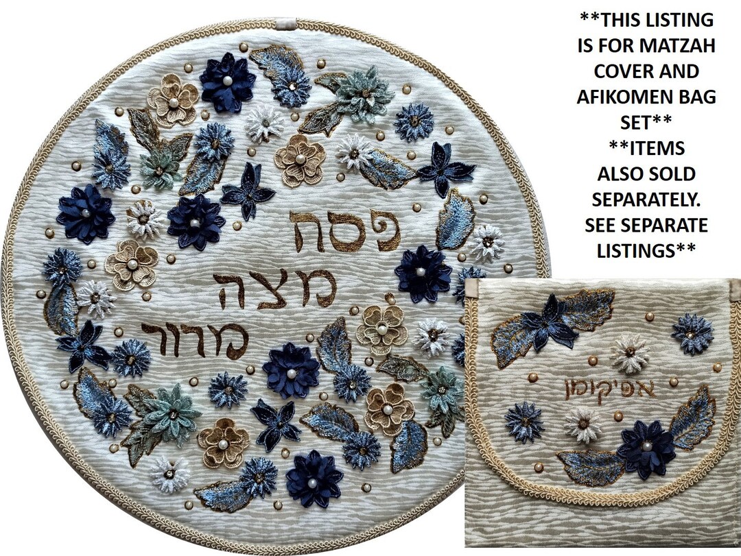 Stylish Ivory Brocade Matzah Cover and Afikomen Set, Hand Painted in ...