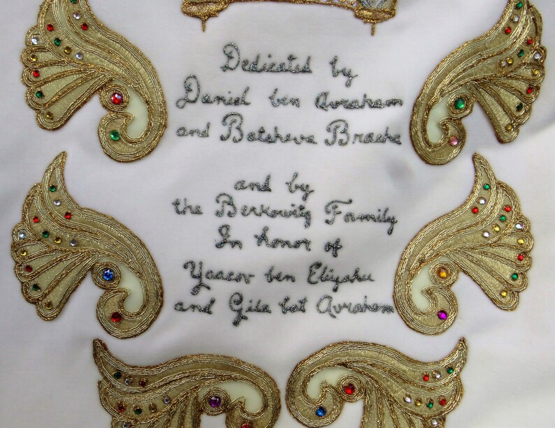 Sefer Torah Cover/mantle With Gold Appliques, Hand Painted in Israel ...