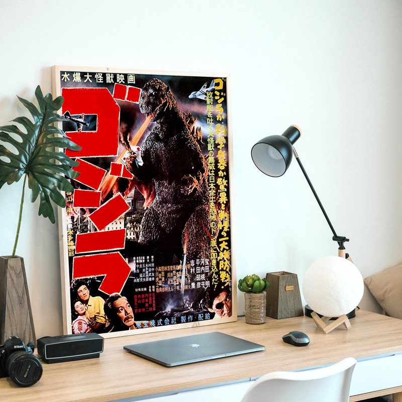 Godzilla Poster - Etsy