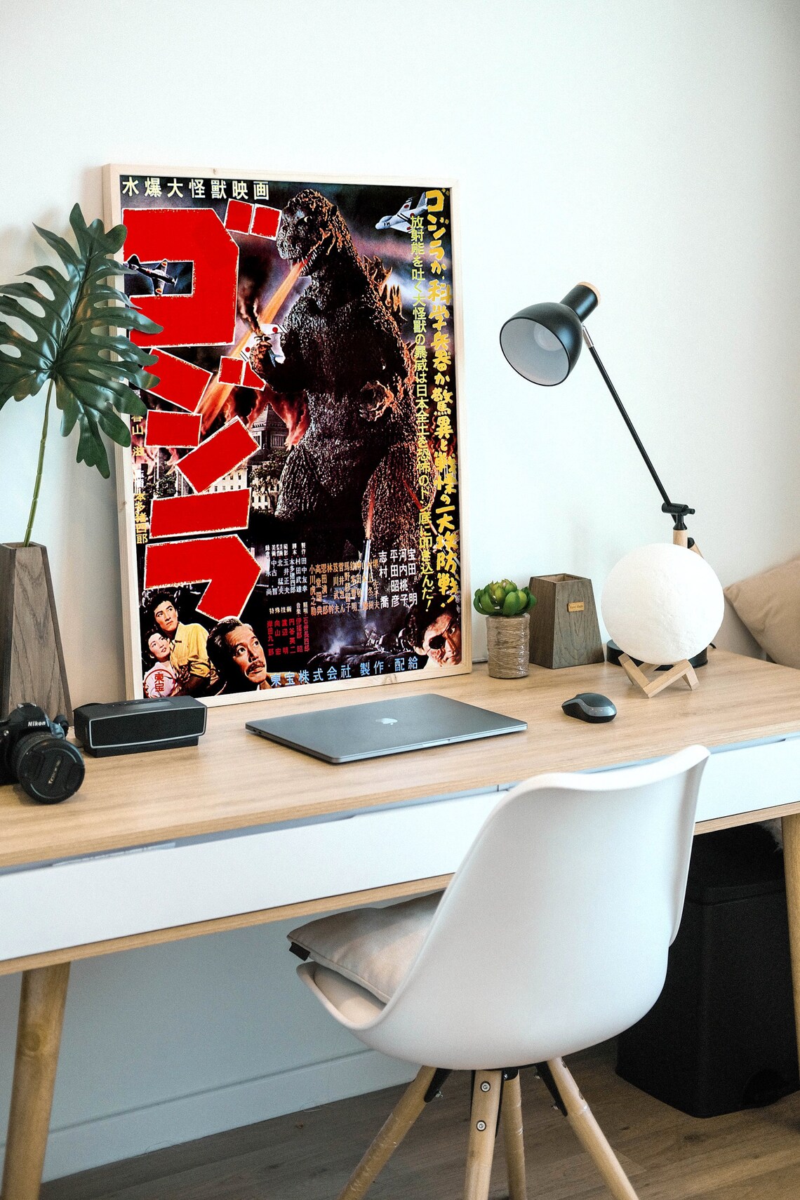 Godzilla 1954 Japanese Original Poster Science - Etsy