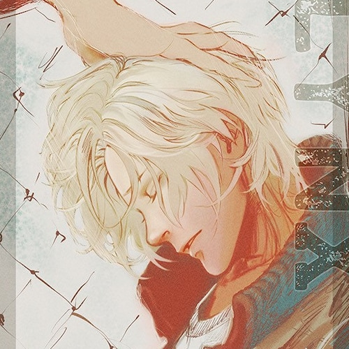 Ash Lynx Art Print 11 X 17 Eiji Okumura Banana Fish Salinger - Etsy