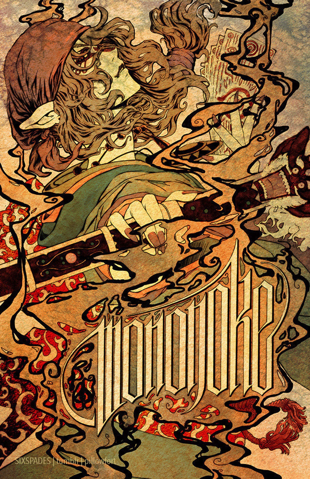 Mononoke Art Print 11" X 17" Woodblock Japanese Kusuriuri Samurai ...