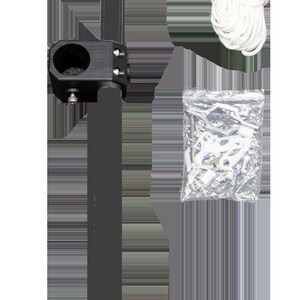 Yard Arm Kit - Etsy