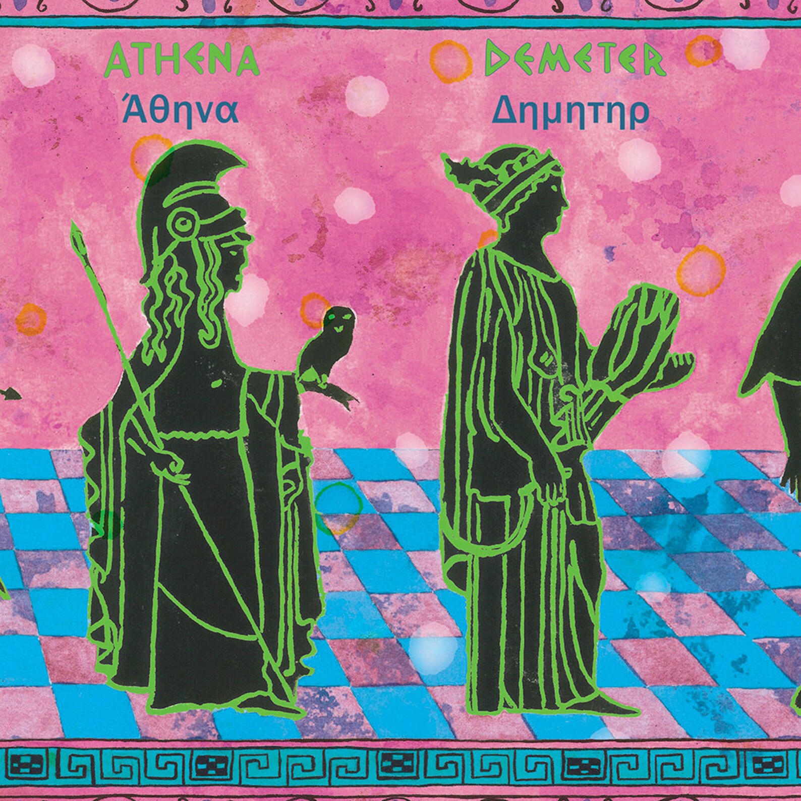 Ancient Greek Gods and Goddesses (pompeii Disco Version), Greek ...