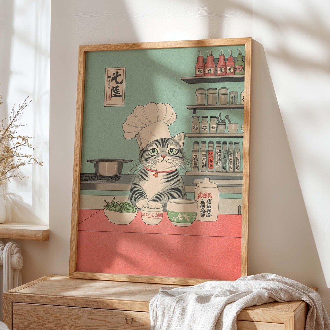 Ukiyo-e Tabby Cat Chef Art Print, Japanese Kitchen Decor (digital ...