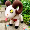 The Root Pack Plushies unofficial Handmade-fanmade - Etsy